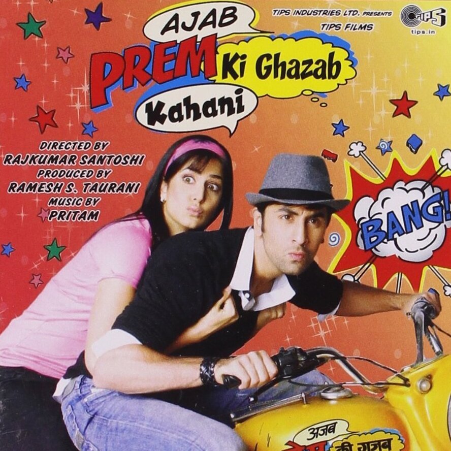 Watchlist | Hamzah.devs