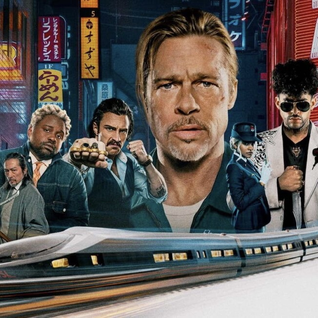 Watchlist | Hamzah.devs